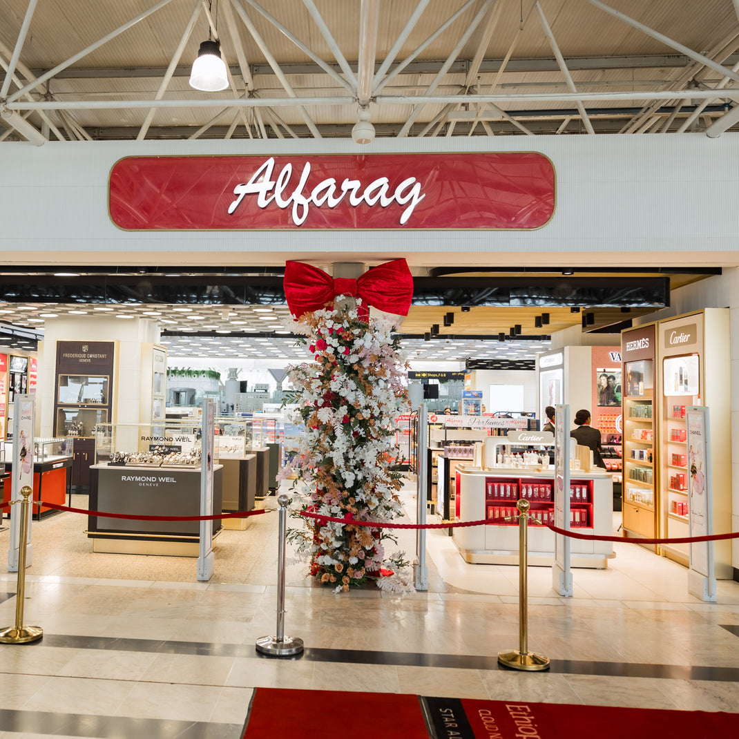 Alfarag Duty Free